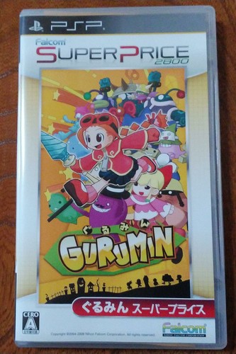 Gurumin Super Price Set PSP Falcom Used Japan Import Action Game 2009 ...