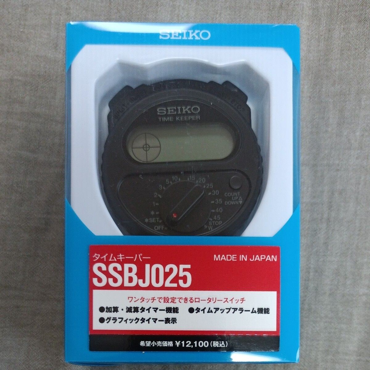 SEIKO STOPWATCH TIMEKEEPER SSBJ025 Black Digital quartz Great for ...