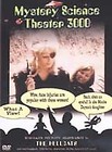 Mystery Science Theater 3000 - The Hellcats (DVD, 2002) 603497227525| eBay