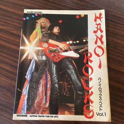 HANOI ROCKS BEST BAND SCORE GUITAR TAB | eBay