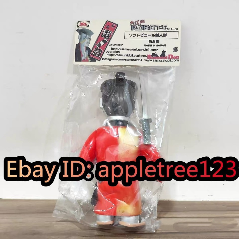 Samurai Doll Robots Series Raizo Ninja Red Gold Silvery Sofubi Figure ...