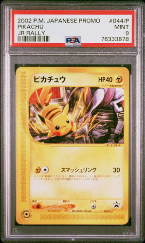 PSA 9 Pikachu 044/P Jr Rally Promo 2002 Pokemon Card Japanese | eBay