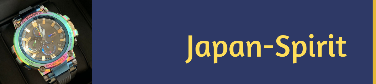 japan-spirit | eBay Stores