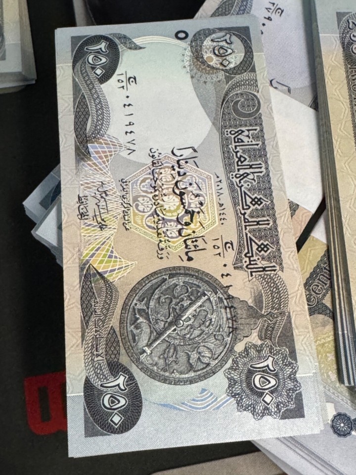 Authentic Iraqi Dinar Currency, 250 Banknote CIRCULATED, IQD Money ...