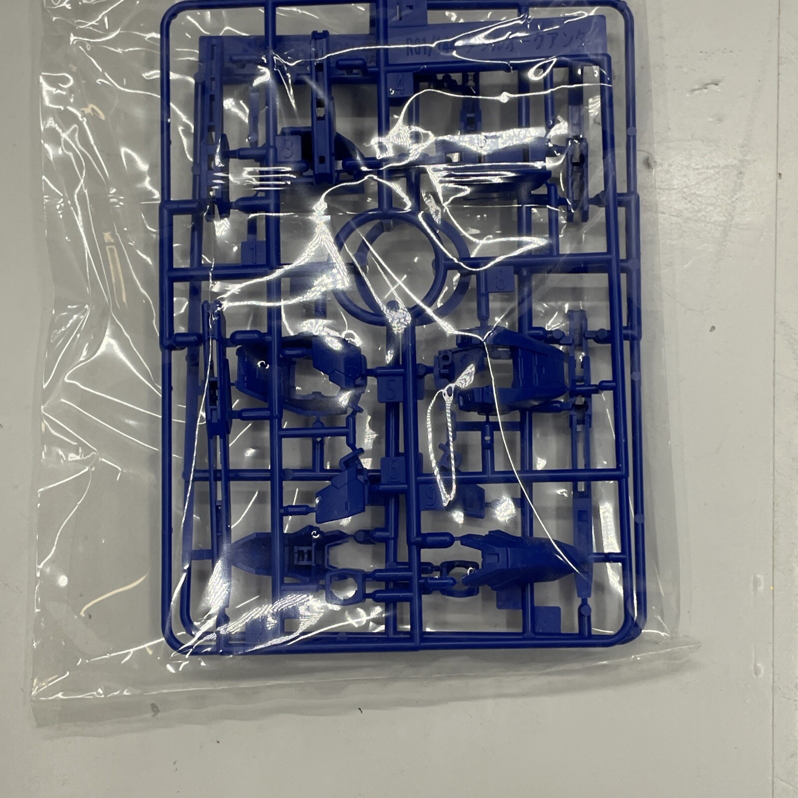 Bandai 1/144 RG #21 Gundam 00 GNT-0000 OO Quanta (QanT) Quant Qan[T ...