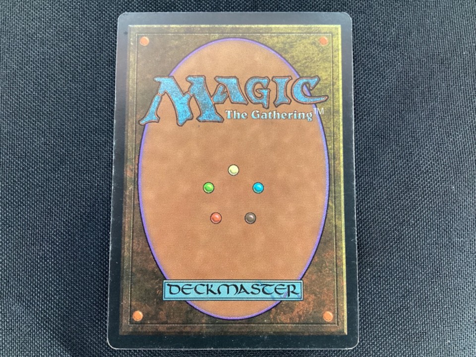 MTG Weatherlight LOTUS VALE MP (7718) Graded Power | eBay