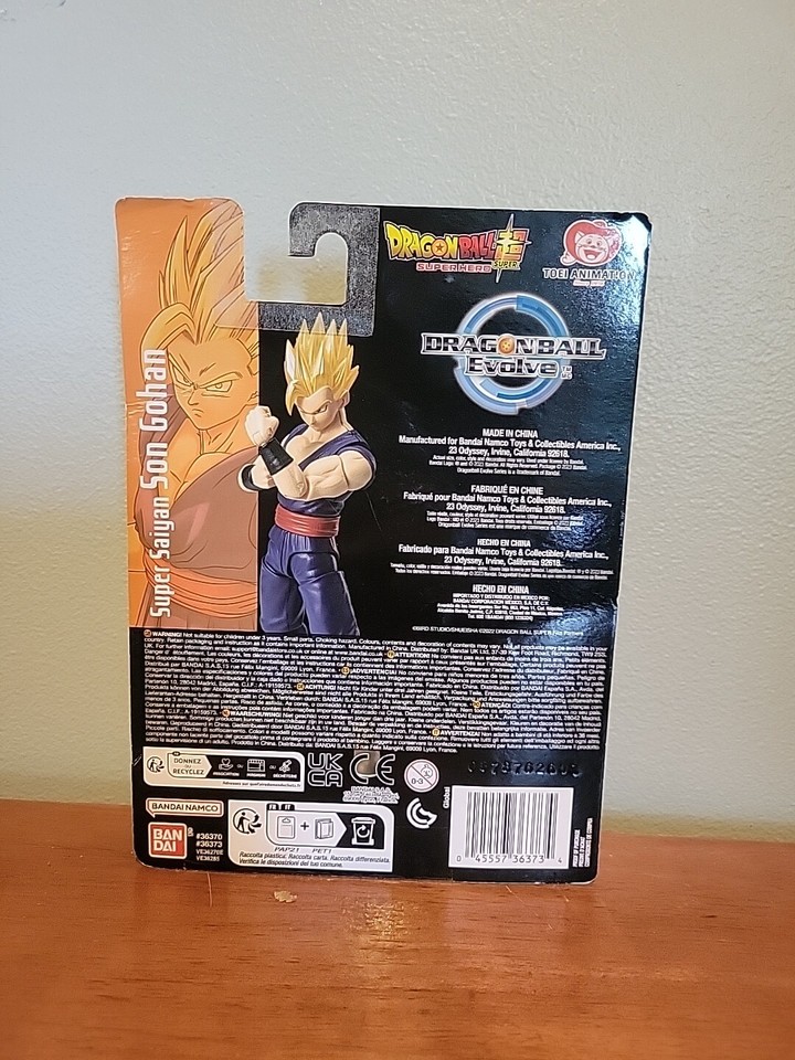 Bandai Dragonball Evolve Super Saiyan Gohan Action Figure Walmart ...