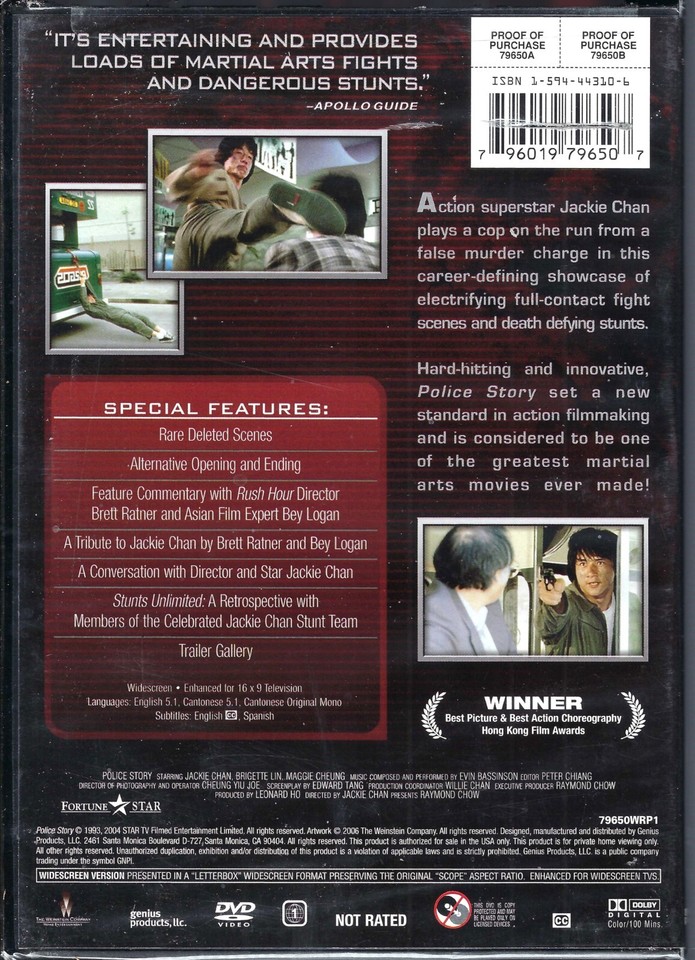 Police Story w/Jackie Chan (2006 DVD) NEW Special Collector's Edition ...