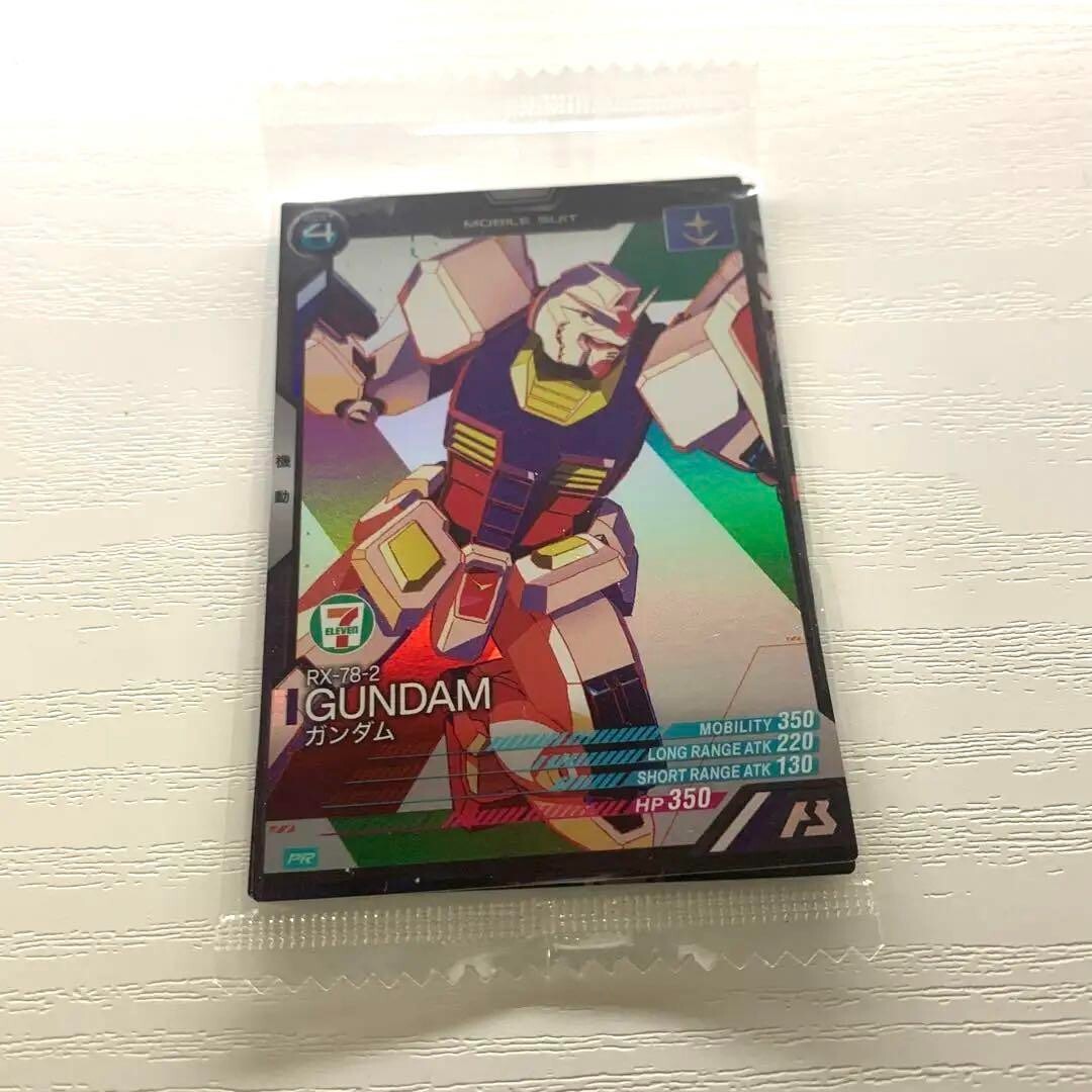 Amuro Ray's Gundam Promo Card Arsenal Base Mobile Suit Gundam Legend ...