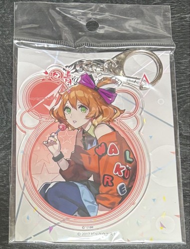 Macross Passionate Stylish Acrylic Keychain Key Freia | eBay