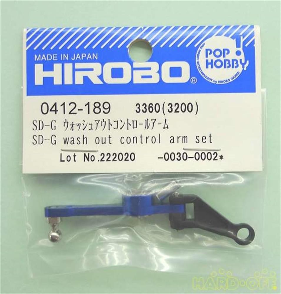 0412-189 Radio Control Helicopter Parts HIROBO SD-G Washout Control Arm ...