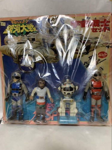 Popy Galaxy War Space Warrior Figure Set Message from Space Rare | eBay