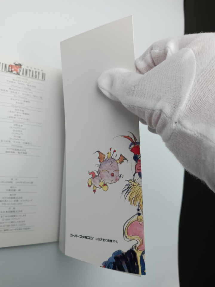 Final Fantasy 6 Setting Material 1994 Guide Book Super Famicom SFC SNES ...