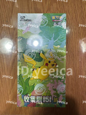 Pokemon TCG Chinese Collect 151 Journey Slim Booster Box 151 C Sealed ...