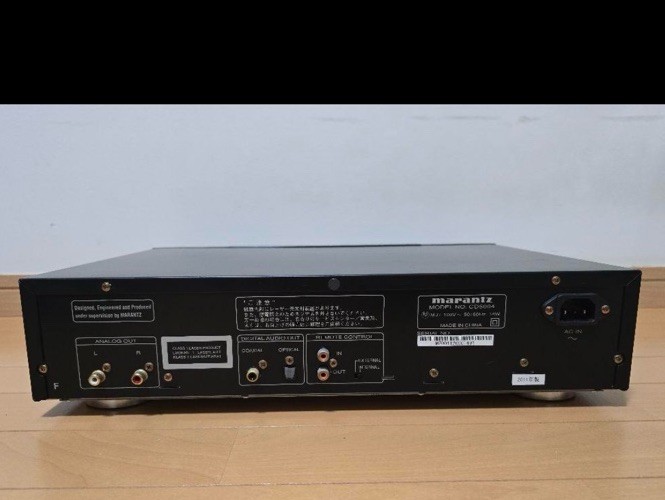 Marantz CD5004 CD Player Silver R3212 | eBay