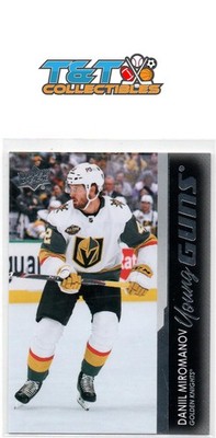 2021-22 Upper Deck Young Guns #736 Daniil Miromanov Vegas Golden ...