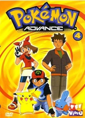 Pokemon advance - Vol.4 | eBay