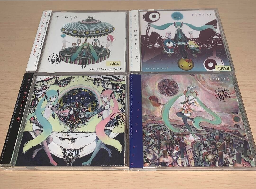 KIKUO MIKU 1 2 3 4 CD Album 4pieces set Hatsune Miku vocaloid Kikuo ...