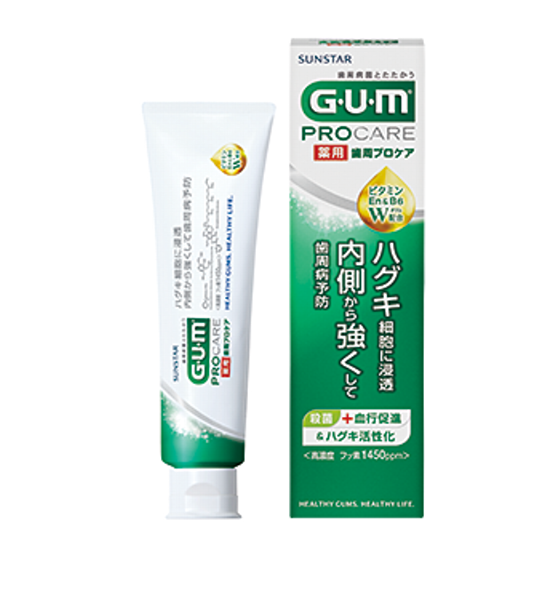 Sunstar Gum PROCARE Toothpaste 90g Periodontal Disease High Fluorine ...