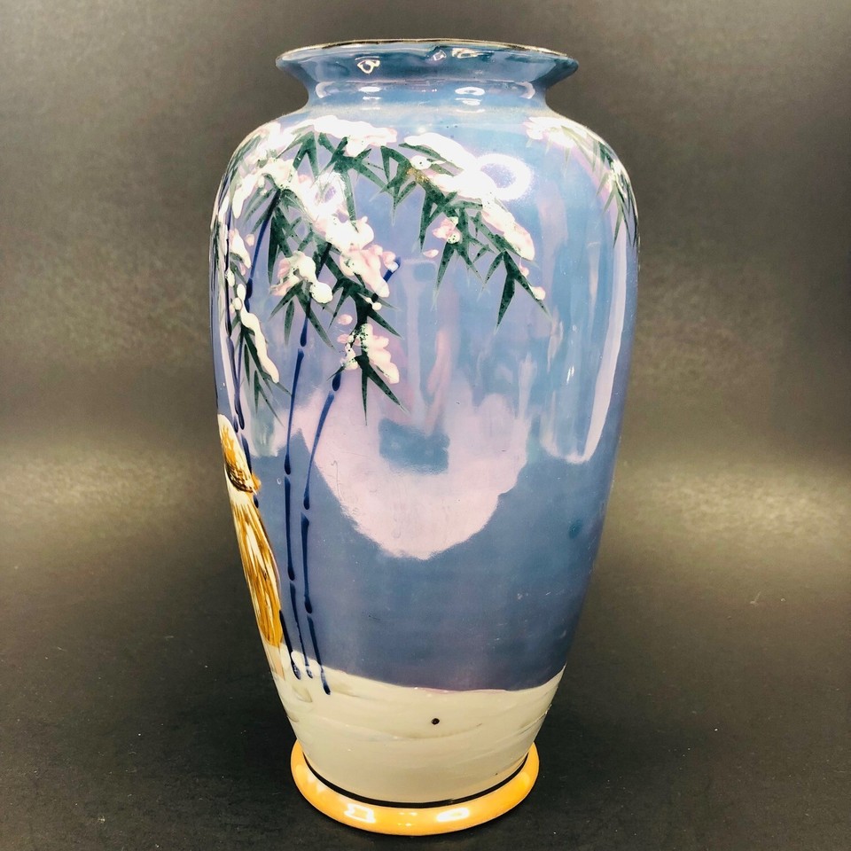Vtg Japanese Vase Winter Figure Mino Traditional Straw Cape Hand ...