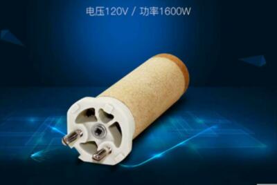 1pc 120V 1600W Heating Element Ceramic blower heating core 100.650 | eBay