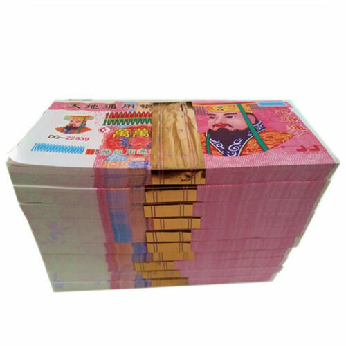 500Pcs Joss Paper Chinese Heaven Hell Money Retro Novel Bank Note Ghost ...