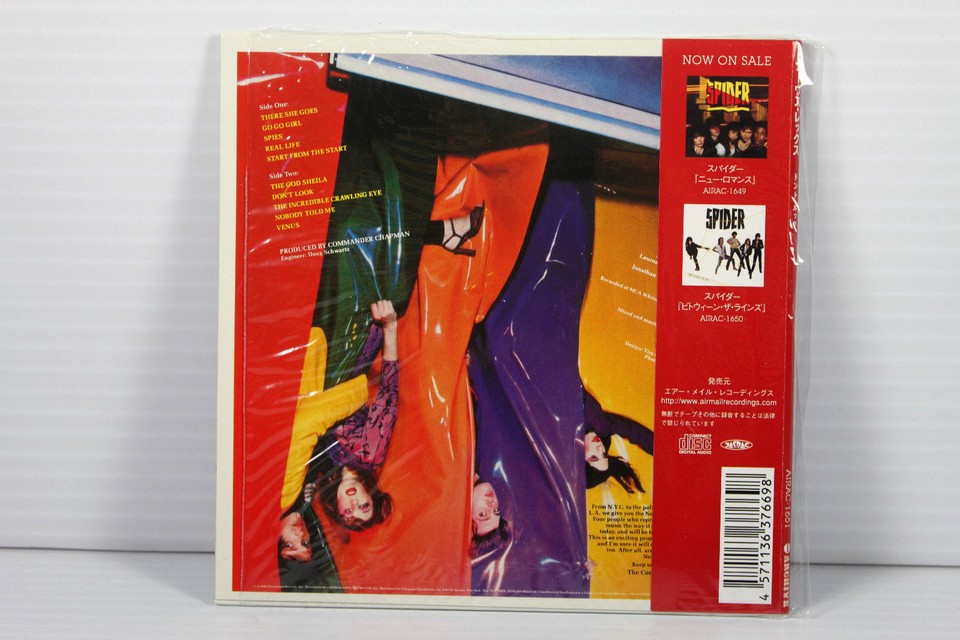 NERVUS REX: NERVYS REX S/T ~ JAPAN MINI LP CD, ORIGINAL, RARE,OOP, MINT ...