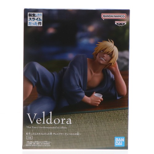 Fig Veldora That Time I Got Reincarnated As A Slime Figure Tempest ...