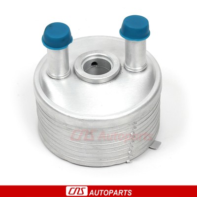 Auto Transmission Oil Cooler for 03-14 Volkswagen 1.8L 1.9L 2.0L 2.5L ...