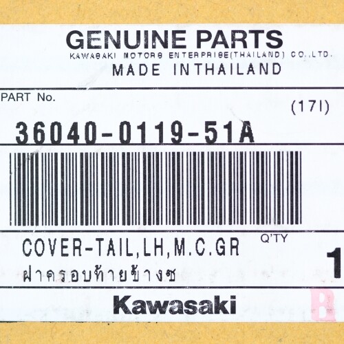 Kawasaki Tail Cover, Lh Part Number - 36040-0119-51A | eBay