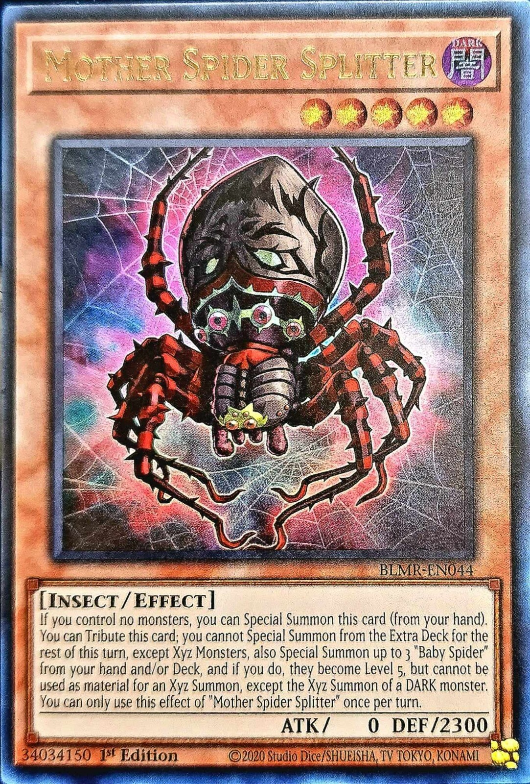 Mother Spider Splitter BLMR-EN044 | eBay