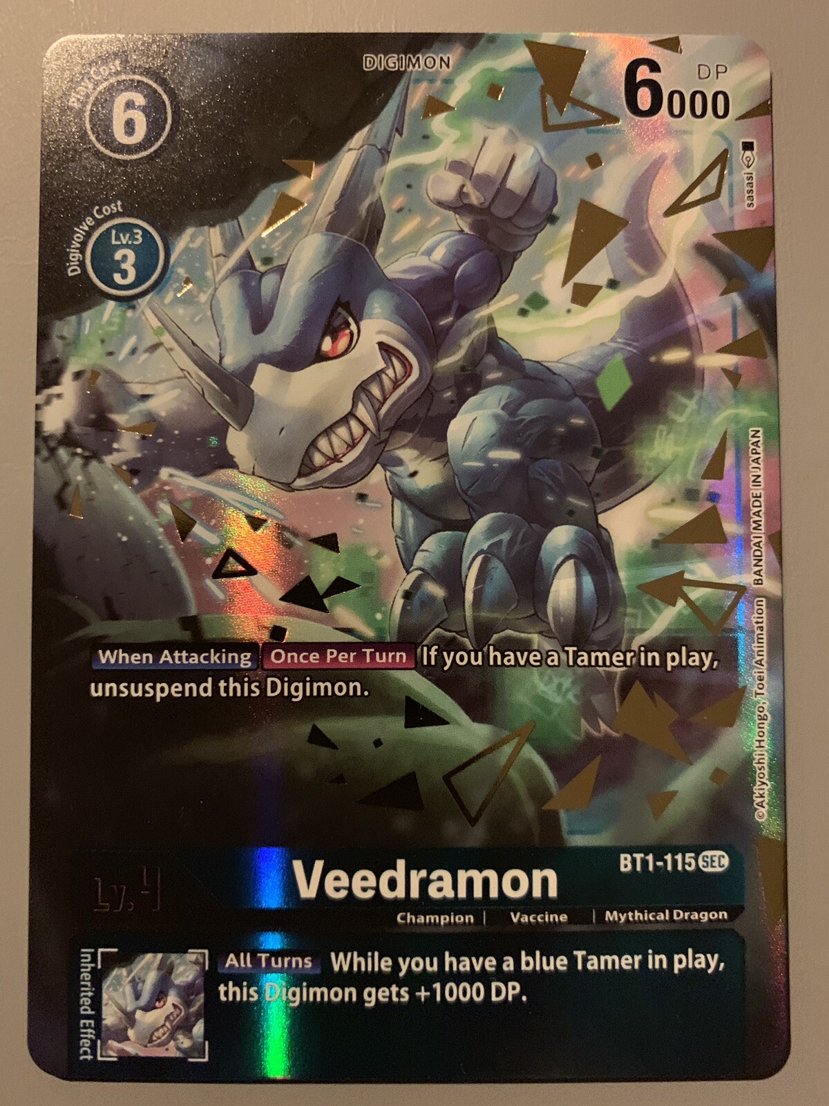 DIGIMON CARD GAME VEEDRAMON (DIGIMON BLUE) BT1-115 P-SEC (ENGLISH ...