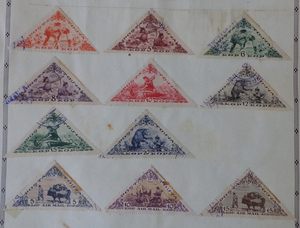 Tannu Tuva Stamps Air Mail Lot Year 1936 SC 71 to 92 C10 to C18 15th ...