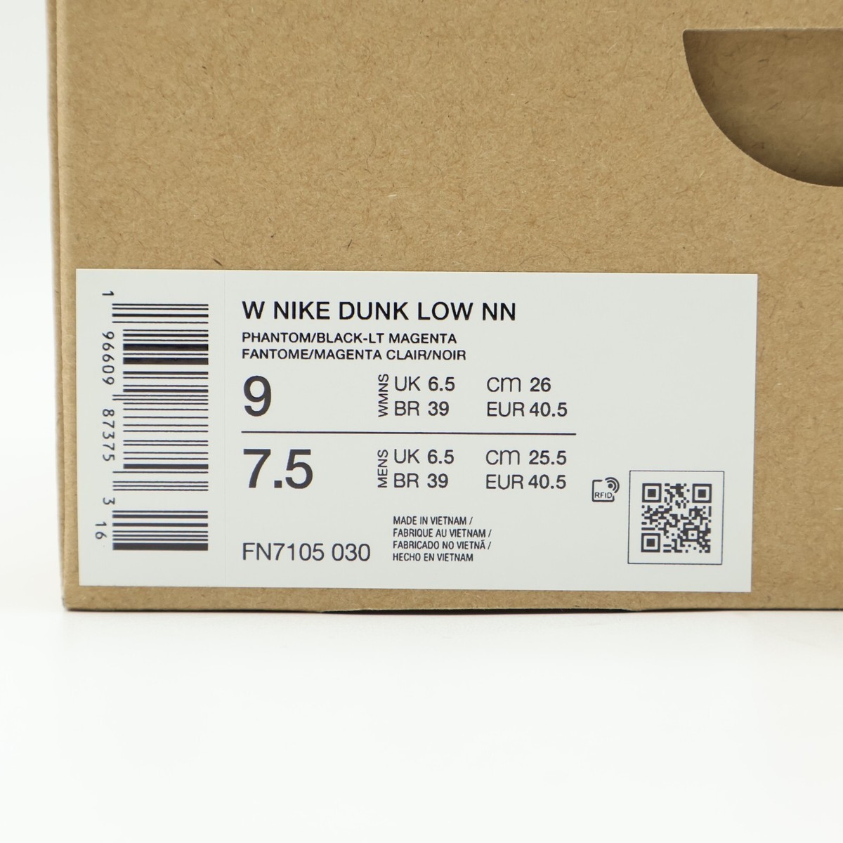 FN7105-030 Nike Dunk Low Next Nature Floral Tapestry FN7105-030 Nike Dunk Low Next Nature Floral Tapestry