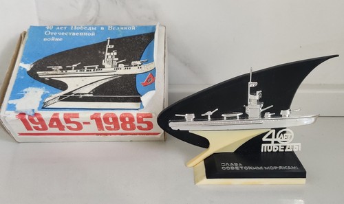 Soviet warship desktop figurine Monitor Jelezniakov 1980s USSR navy WW2 ...