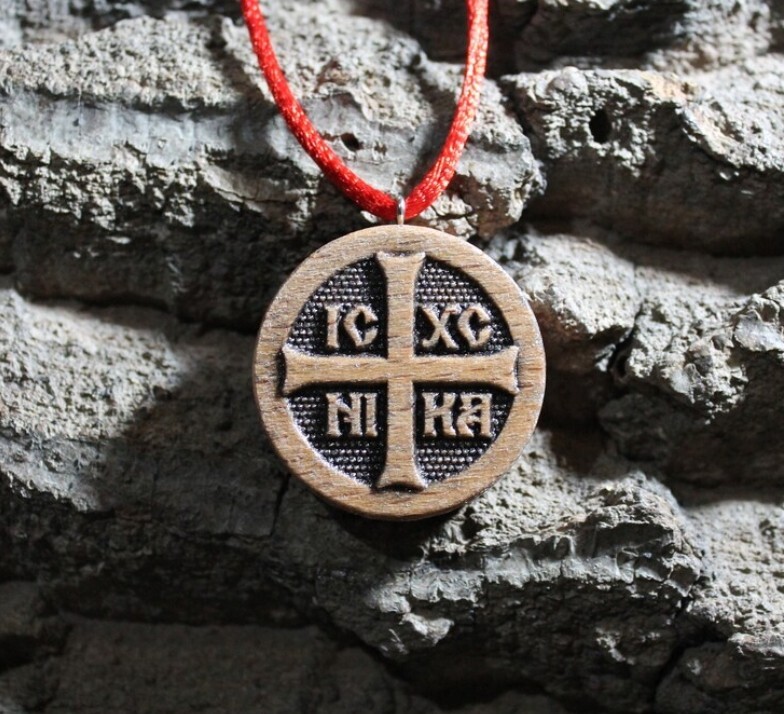 Orthodox Christogram Pendant, IC XC NIKA Cross | eBay