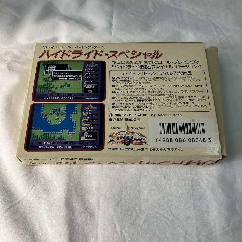 Famicom Cassette Hydride Special NES | eBay Australia