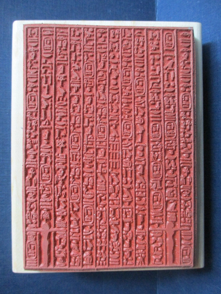 EGYPTIAN HIEROGLYPHICS BACKGROUND RUBBER STAMP WD MTD | eBay