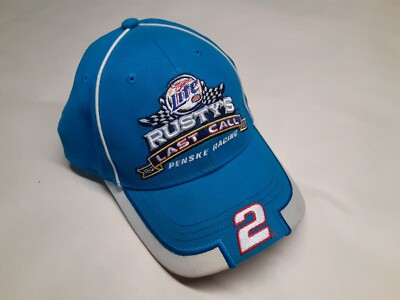 Rusty's Last Call cap or hat | eBay