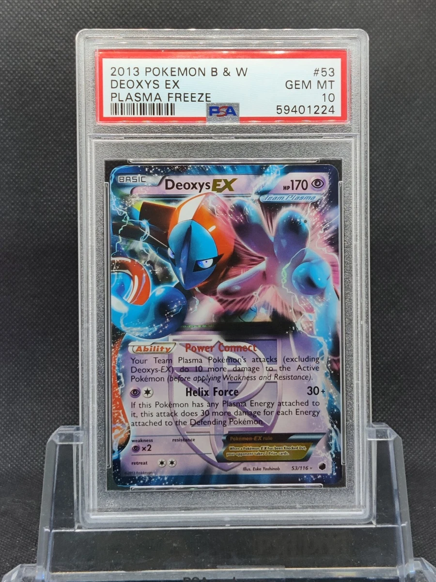 Pokemon Deoxys Ex