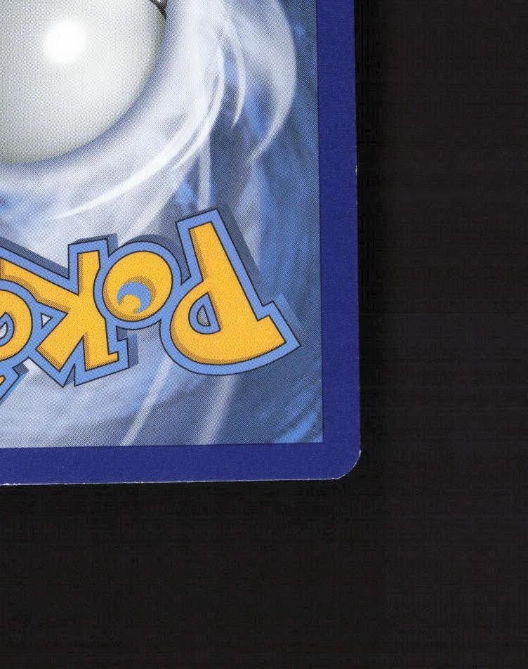 Delphox BREAK 14/124 Fates Collide Full Art Ultra Rare Holo Pokemon ...