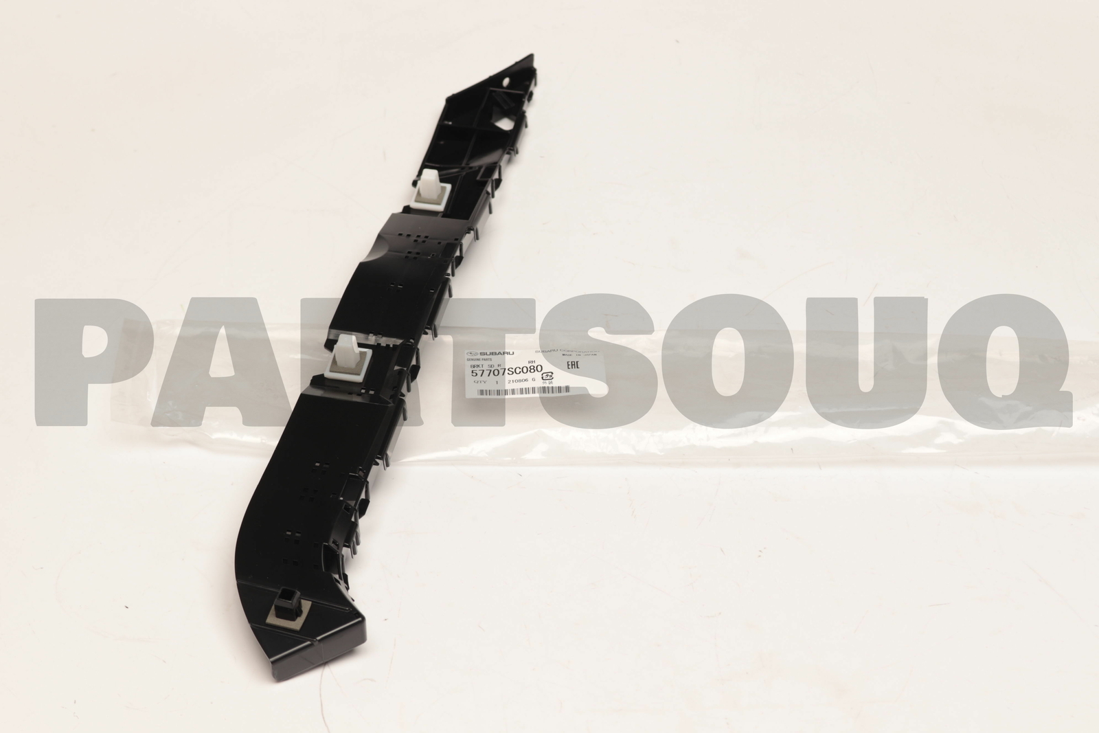 57707SC080 Genuine Subaru BRKT SD R RH 57707-SC080 | eBay