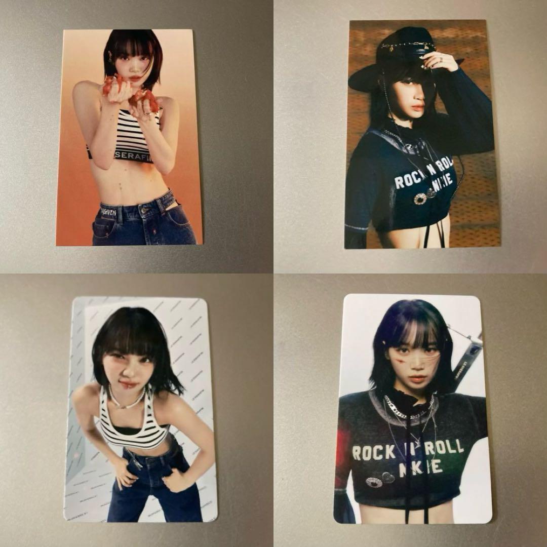 LE SSERAFIM LESSERAFIM UNFORGIVEN weverse UMS Universal OFFICIAL PHOTO ...