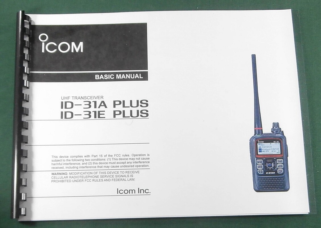 Icom ID-31A/E Plus Instruction Manual: Comb Bound & Protective Covers ...
