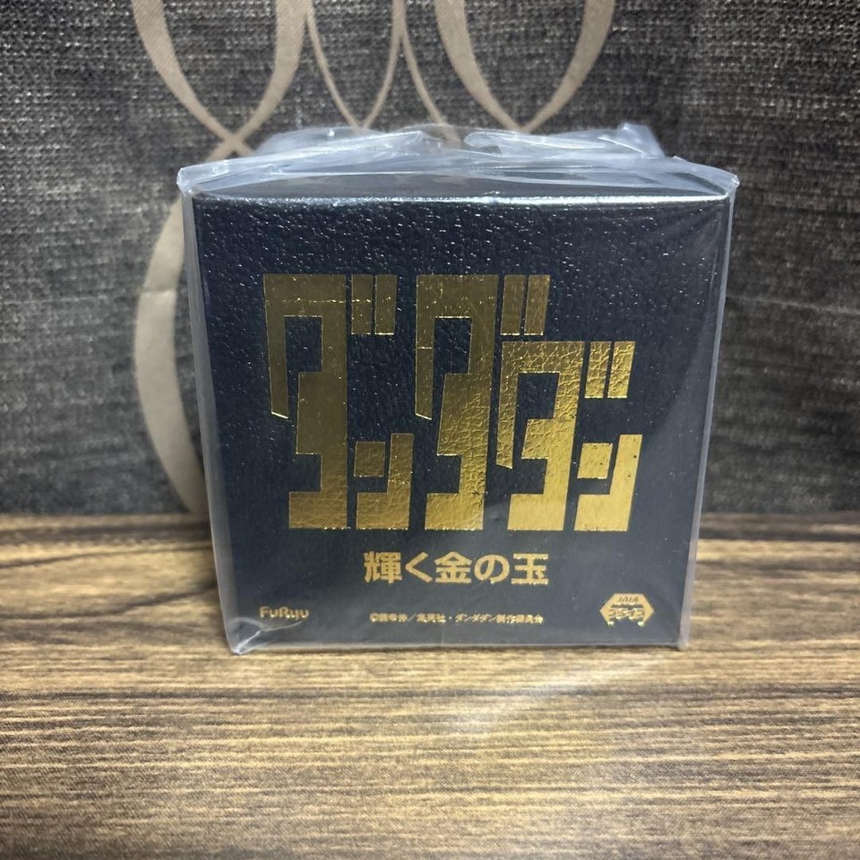 Dandadan Shining Gold Balls, 2 Gold Balls of Okarun | eBay