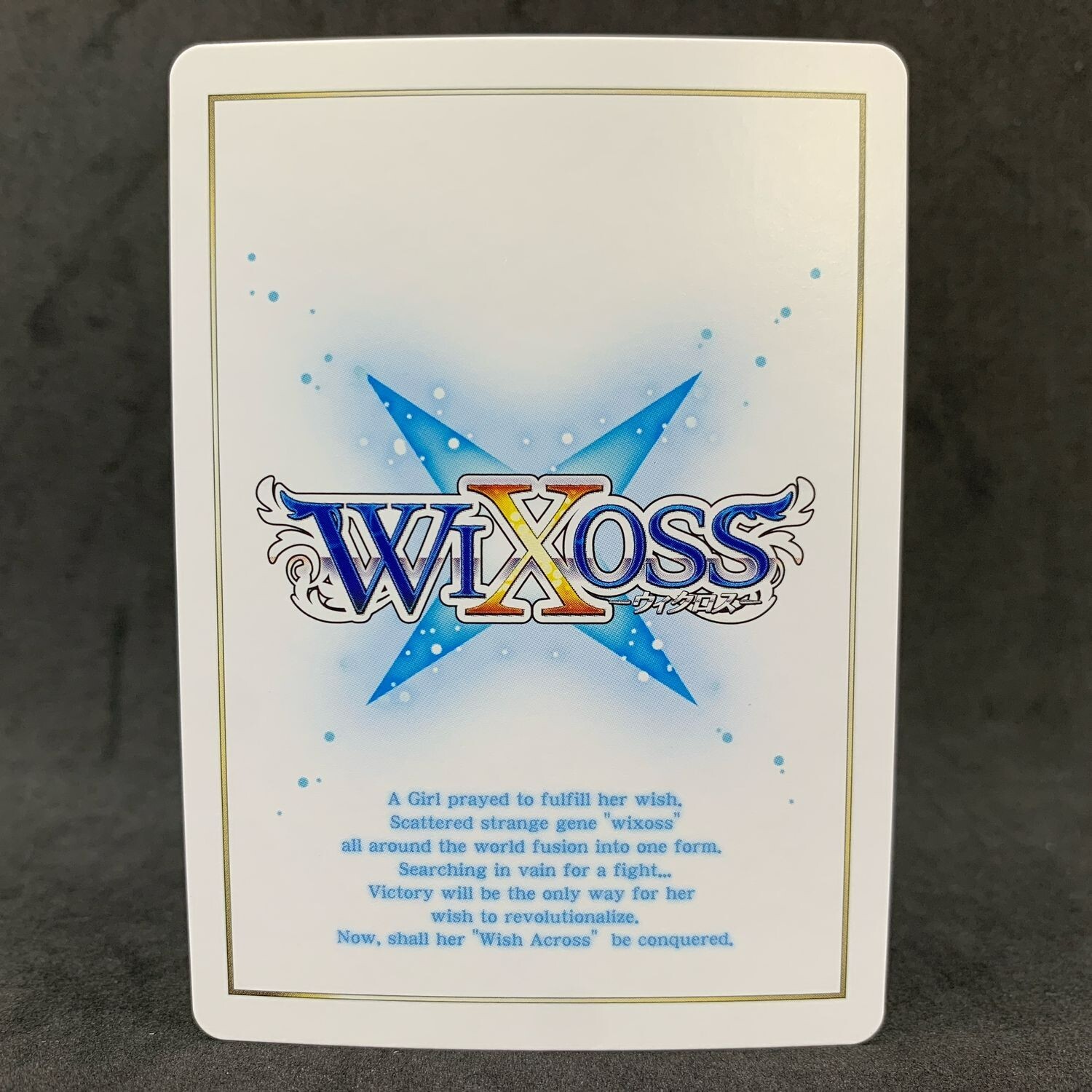 Wixoss Connected Selector CARNIVAL TN WX20-011P LC Holo Foil Card Game ...