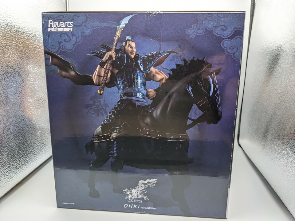 Kingdom Ouki Figuarts Zero figure BANDAI Ohki Japan only Item New Young ...