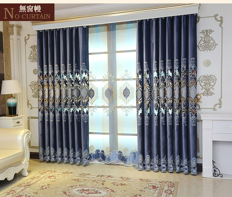 high-end atmosphere embroidered blue cloth blackout curtain valance ...