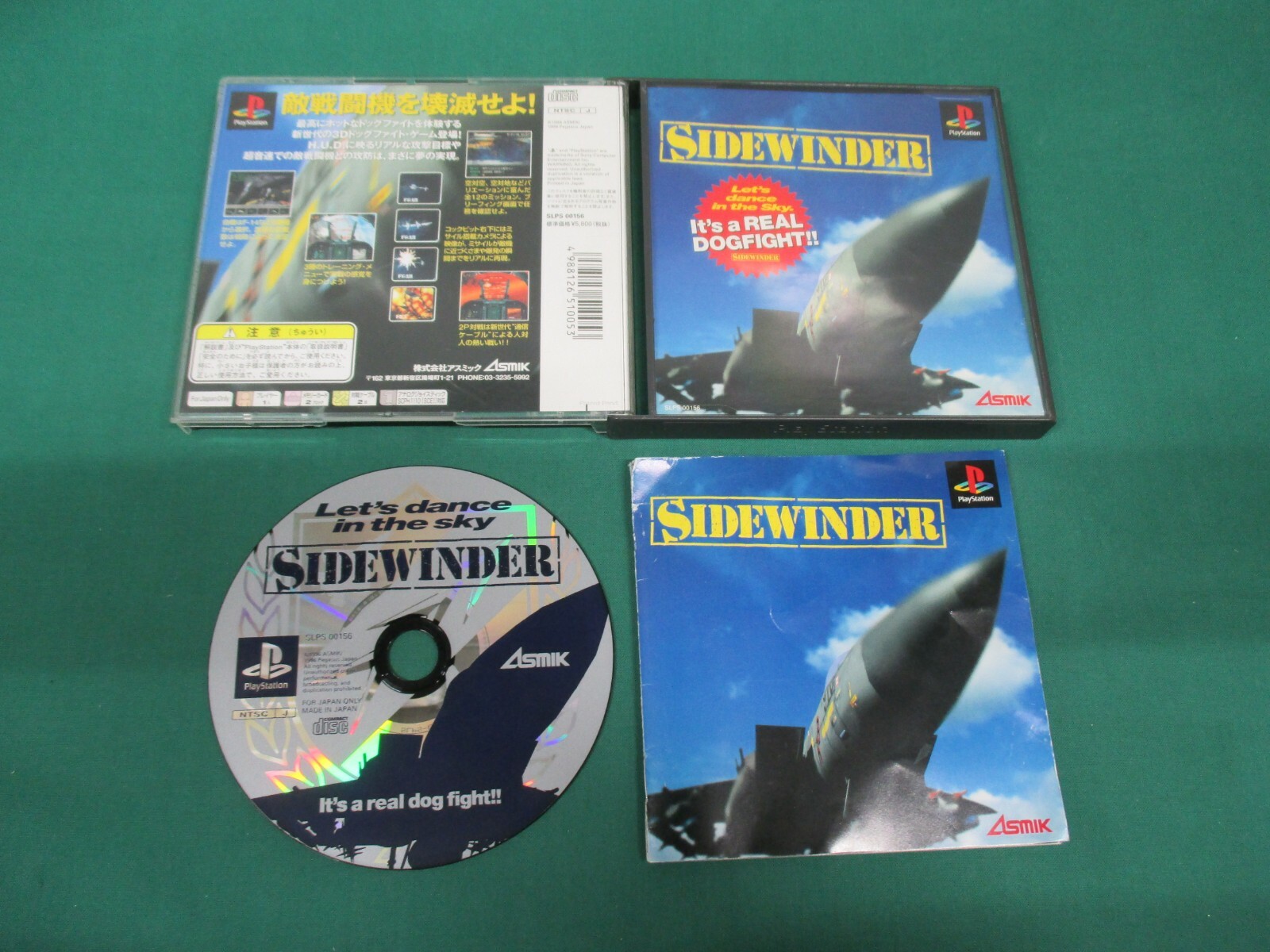 Sidewinder Japanese IMPORT Video Game Ps1 Flight for PlayStation 1 for ...