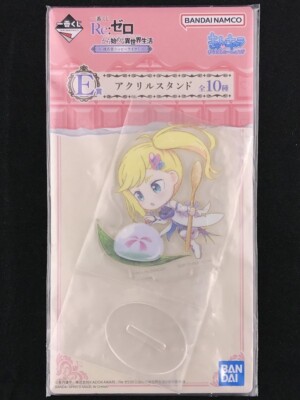 Re Zero Kyun Chara Acrylic Stand Figure Ichiban Kuji Prize E Minerva ...